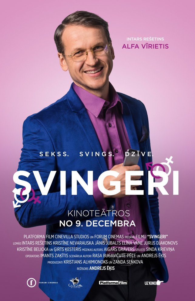 Filma «Svingeri» : Aktualitātes : Jaunumi : Dundagas pagasts