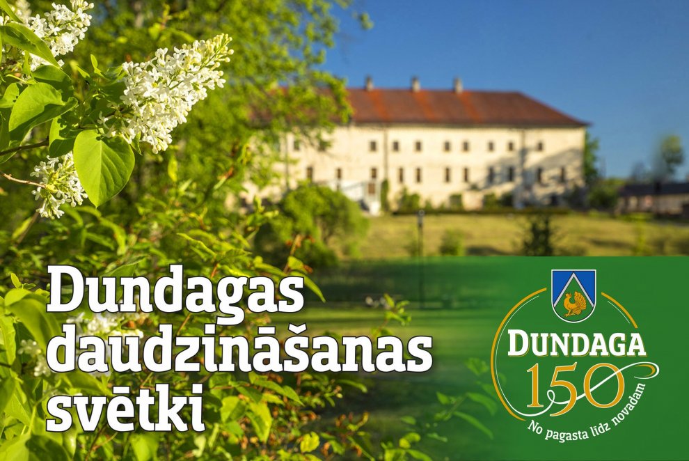 Dundagas daudzināšanas svētki : Aktualitātes : Jaunumi : Dundagas pagasts
