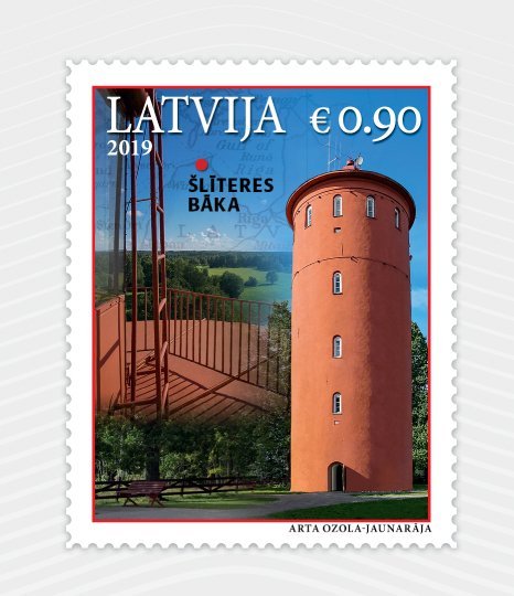 Pastmarka Šlīteres bākai : Aktualitātes : Jaunumi : Dundagas pagasts