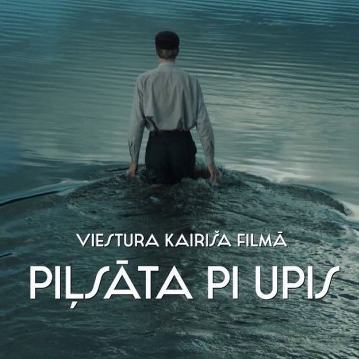 Dundagā filma «Pilsēta pie upes» : Aktualitātes : Jaunumi : Dundagas ...